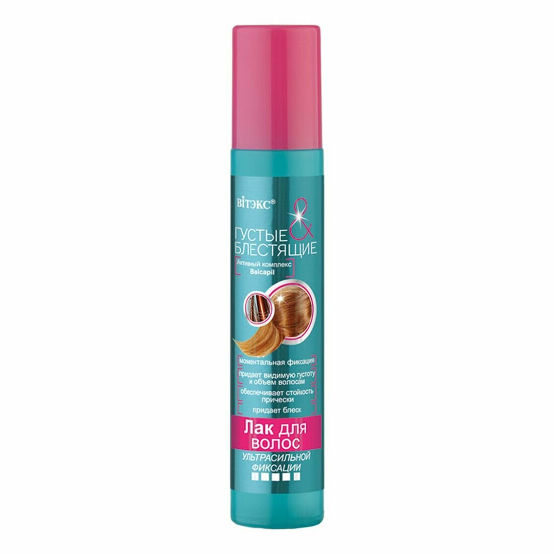 Густые и Блестящие Лак для волос ультрасильной фиксации 215мл