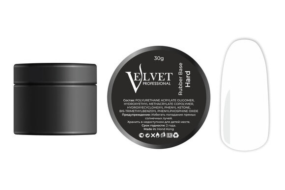 VELVET База для гель-лака Rubber Base HARD 30 мл