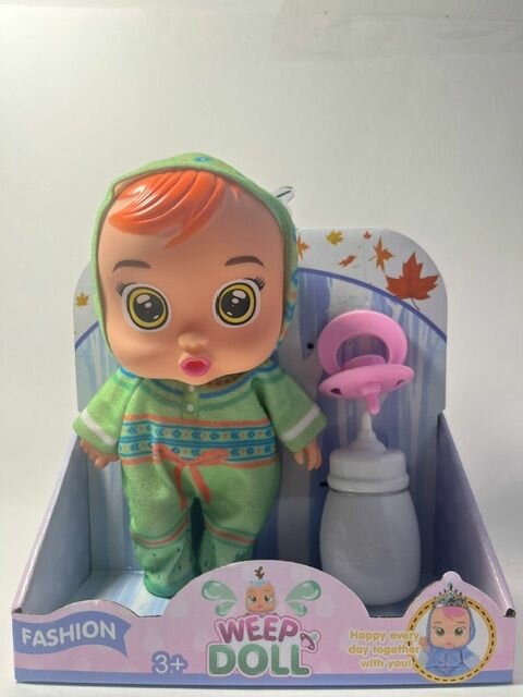 Кукла-пупсик с бутылочкой и соской