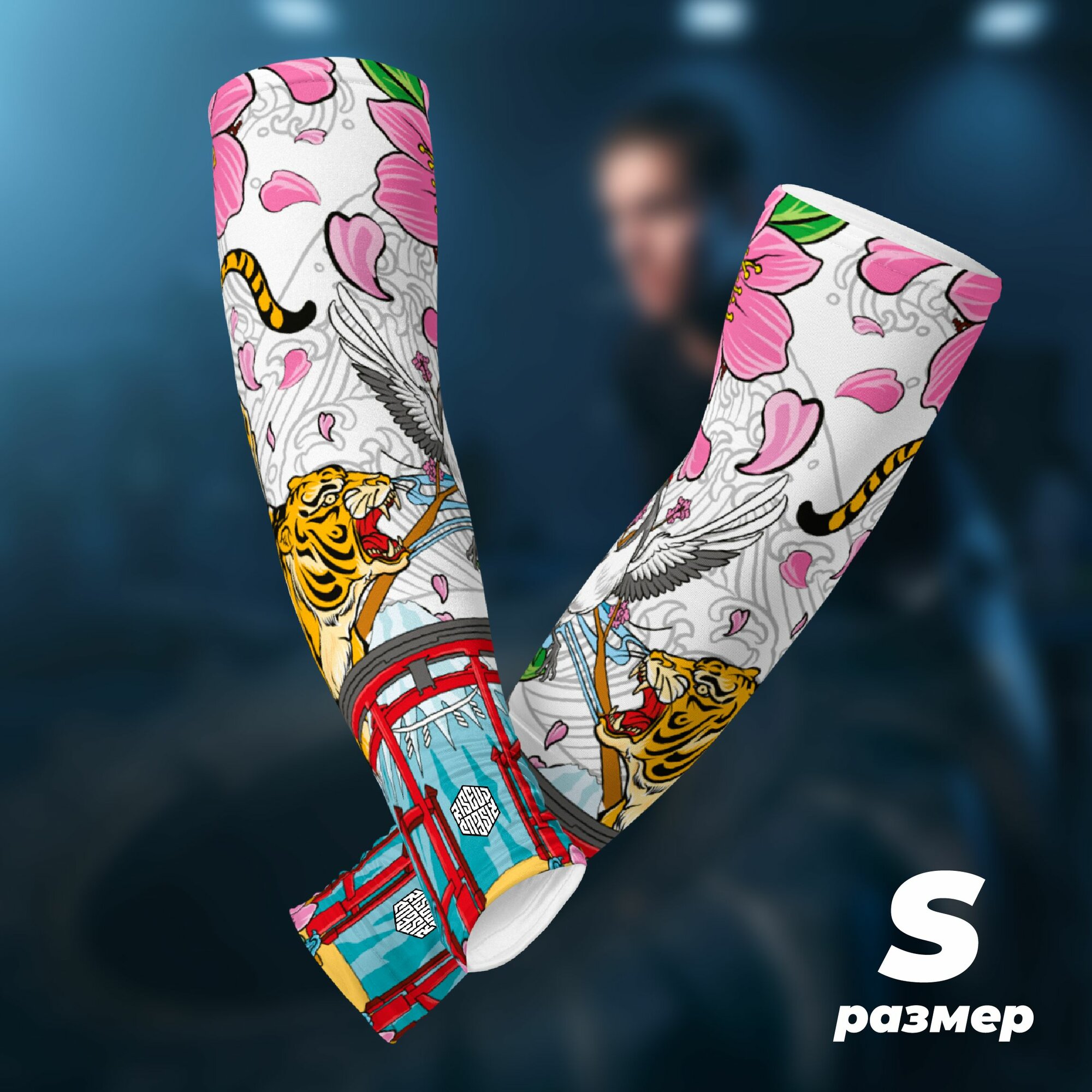 Рукав компрессионный