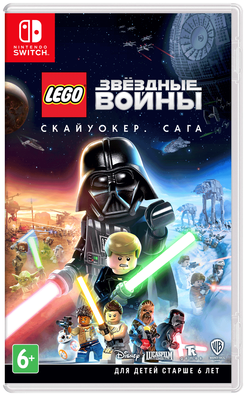 Игра LEGO Star Wars: The Skywalker Saga Standard Edition для Nintendo Switch, все страны