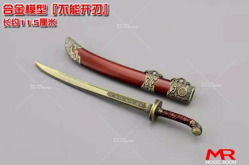 MAK 1/12 Мини-солдат с мечом и ножом