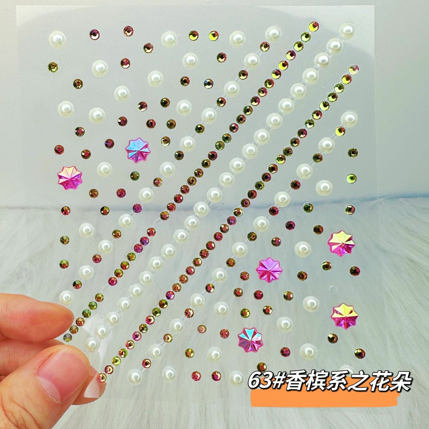 Наклейки "Бриллиантовые Face", трехмерные, с клеем, для лица, 63 дюйма