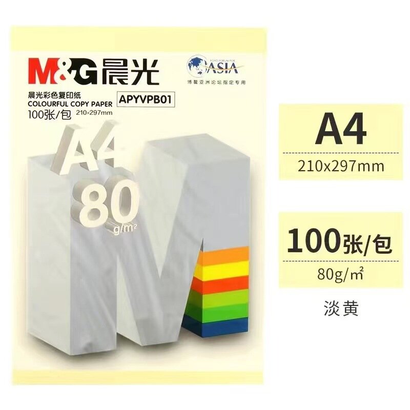 Копировальная бумага Meiyin Chenguang, А4, синяя, 100/500 листов