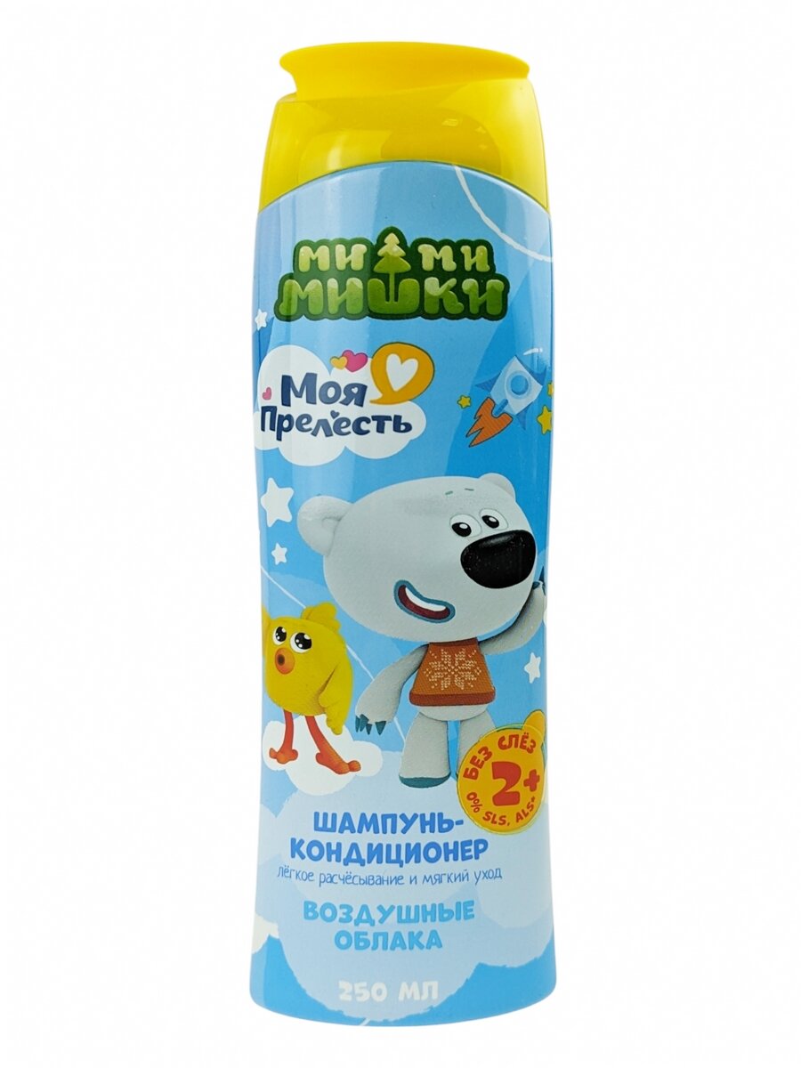 Шампунь-кондиционер детский Моя прелесть Ми-ми-мишки Воздушные облака, 250мл
