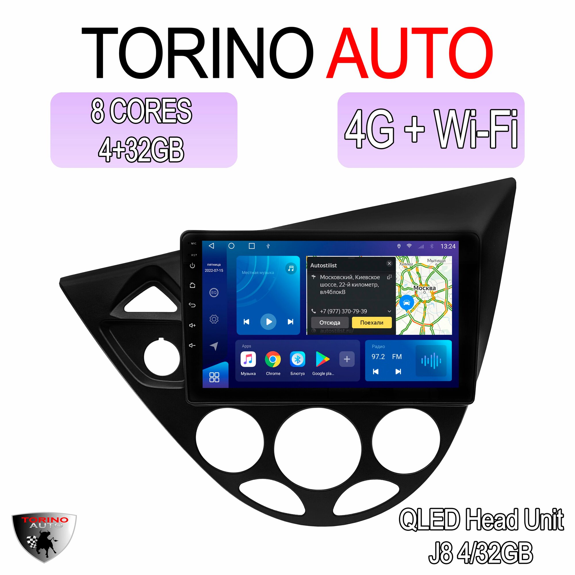 Магнитола Ford Focus 1 1998-2005 левый руль TS10S 4/32 QLED