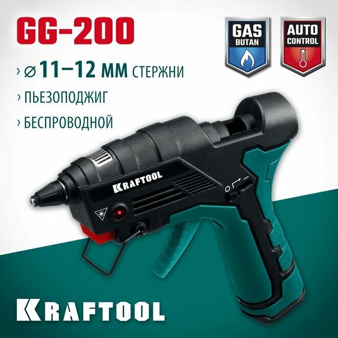 Пистолет термоклеящий газовый, KRAFTOOL GG-200, 11 мм 200C