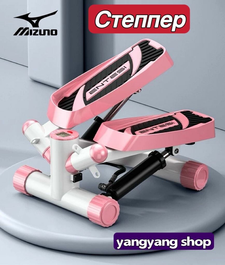 Поворотный степпер Mizuno Из Японии Грузоподъемность 500 кг