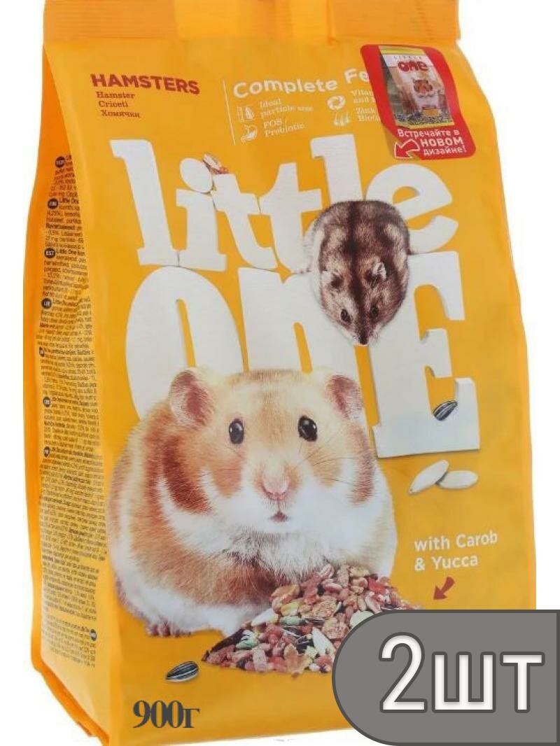 Little One Набор 2 шт Корм для хомяков, 900г 1.8 кг