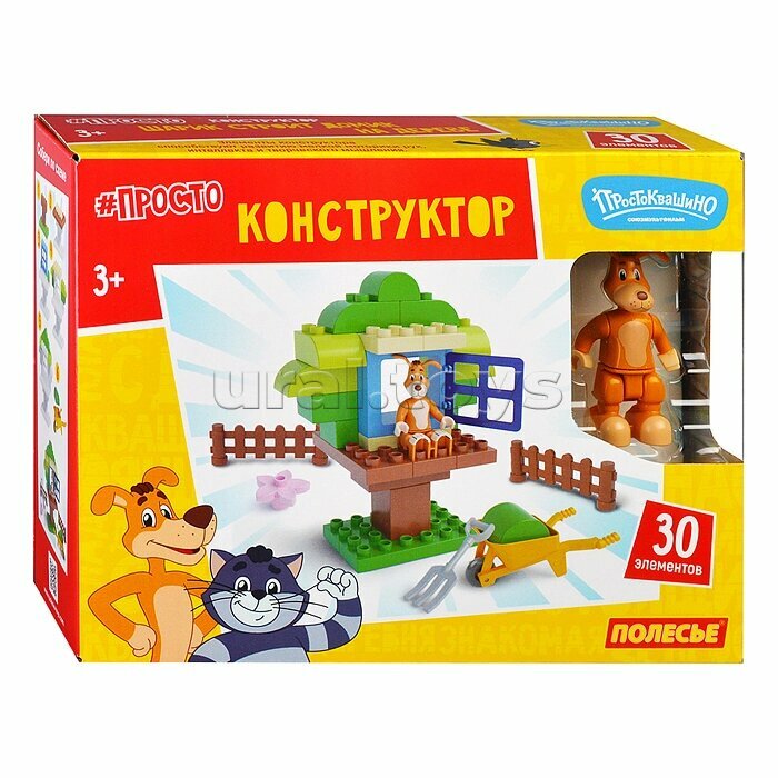 Конструктор Полесье Макси Простоквашино Шарик строит домик на дереве 30 элементов 23395