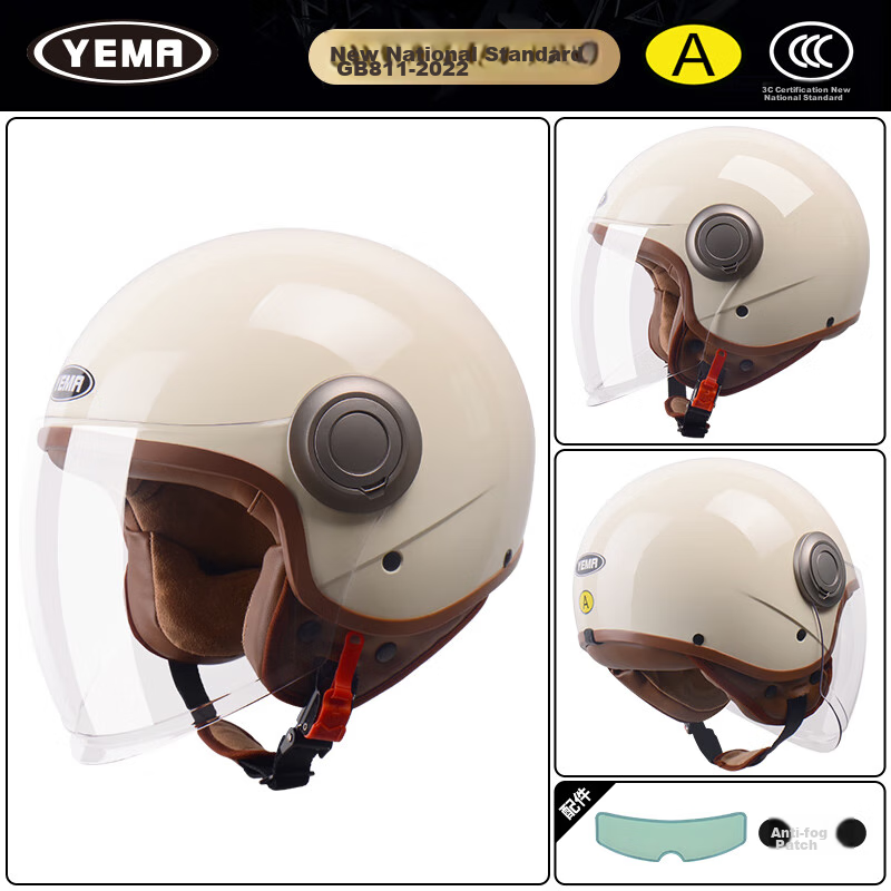 YEMA (YEMA) 3C Certified 611S Motorcycle Helmet Men and Women Winter Personality Retro Cruise Electric Vehicle Safety Helmet Universal for All Seasons Khaki Color with Transparent Long Visor + Anti-fo