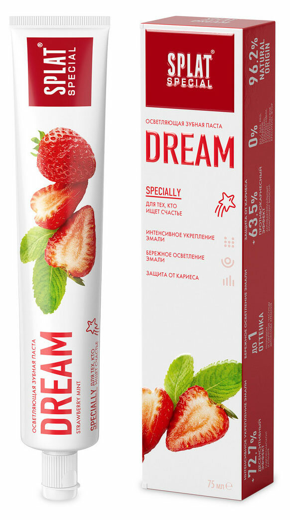 Зубная паста Splat Мечта со вкусом клубники, 75 мл