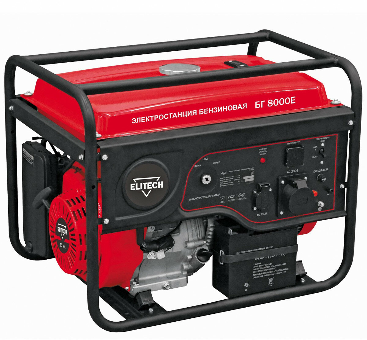 Генератор бензиновый Elitech БГ 8000 Е, 6000 Вт
