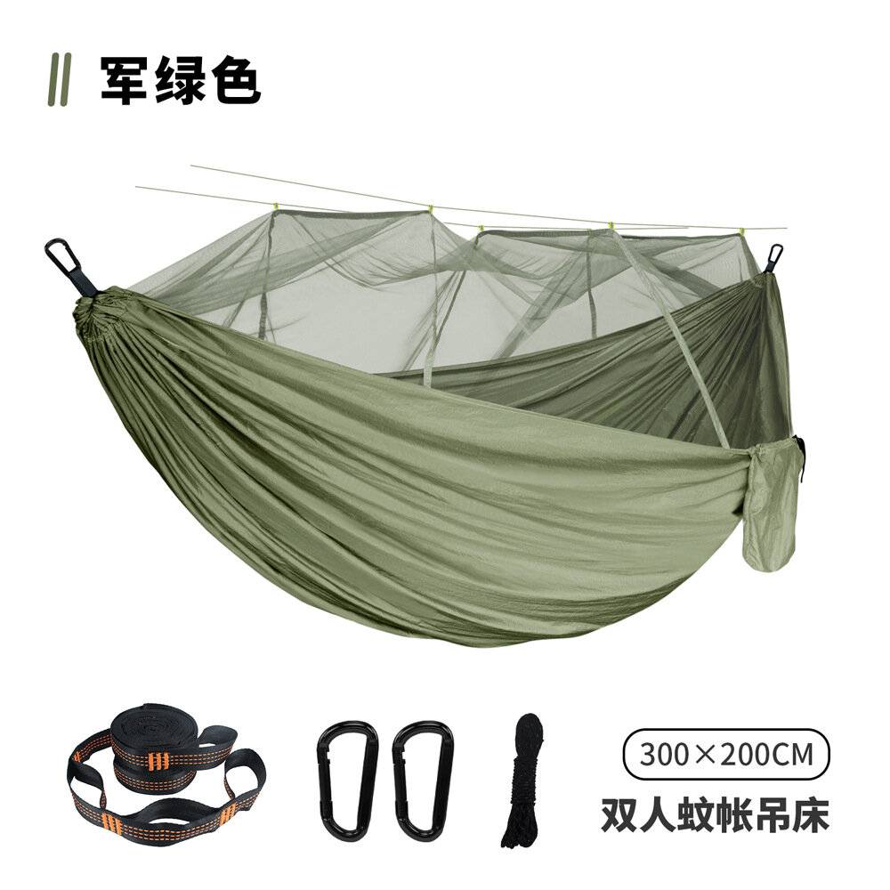 Гамак "Двойная москитная сетка", армейский зеленый, 300x200 см