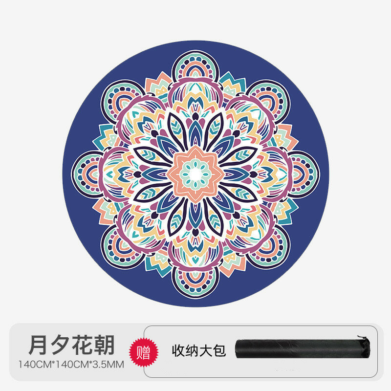 Коврик для йоги "Династия лунных цветов", натуральный каучук, увеличенный размер, 1,4м