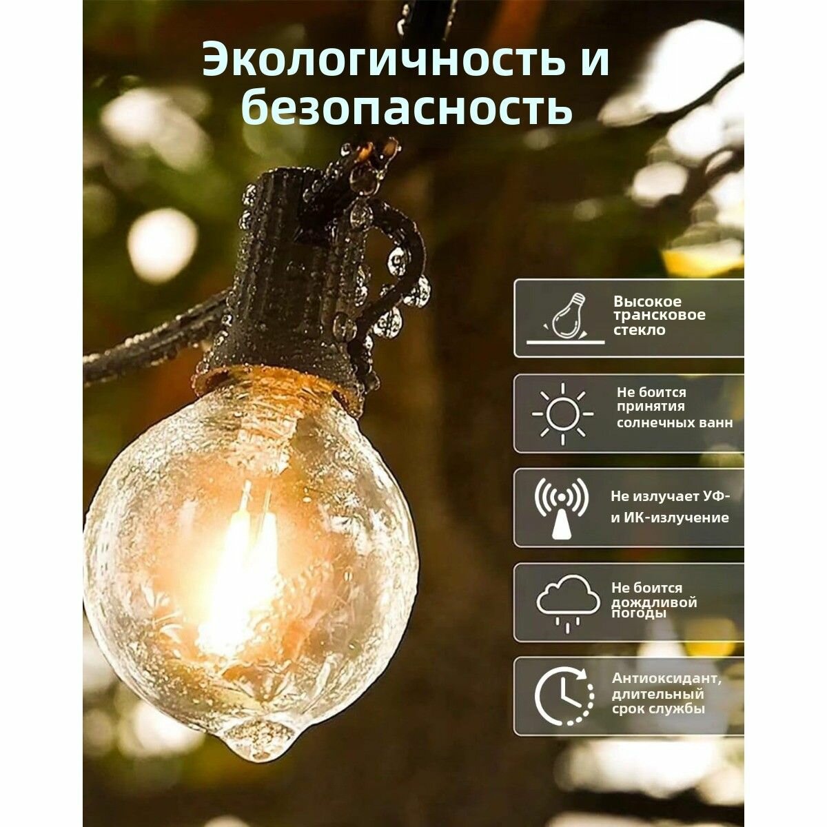 Лампочка 25 Вт воскового подогревателя, полноразмерная лампочка ароматического подогревателя, 6 упаковок