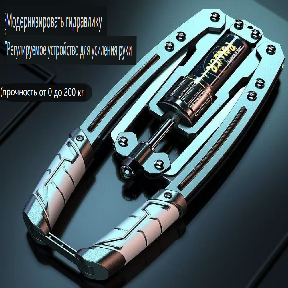 Тренажер для рук, спины, груди и живота, синий, 10 кг, 42 см