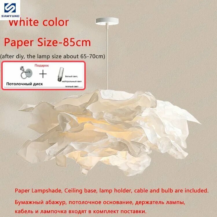 Люстра, E27, 40 Вт ZY