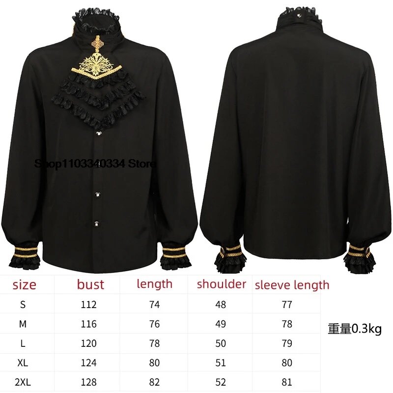 Мужской средневековый готический костюм Черный, XL, shirt