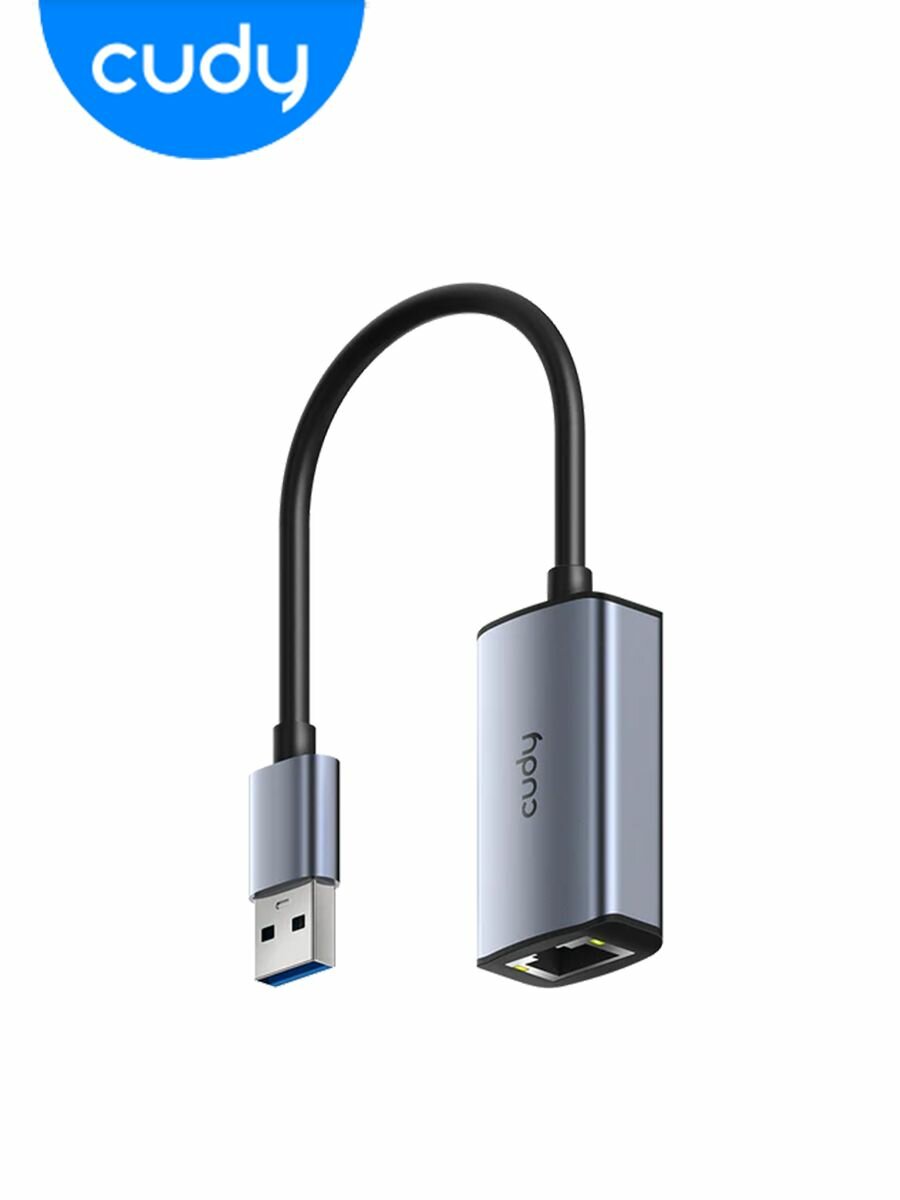 Переходник Cudy UE10A USB-A Ethernet