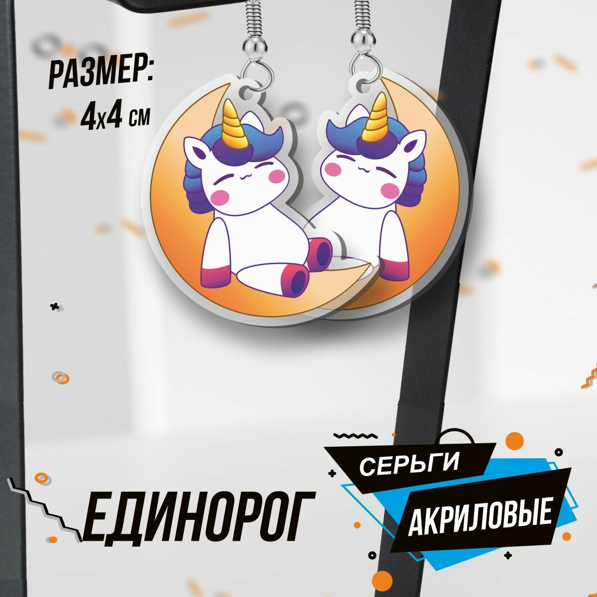 Серьги с подвесками 0_ok.rilART
