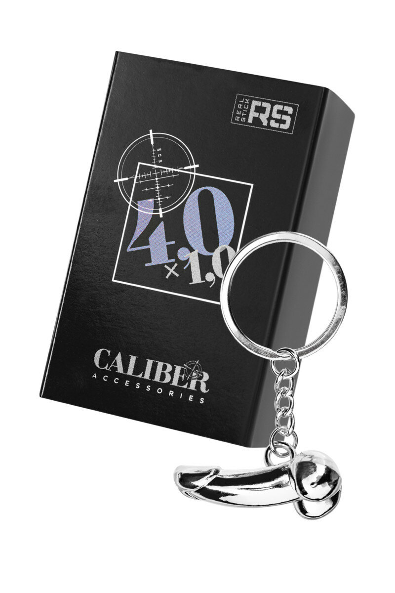 Брелок RealStick "CALIBER", в виде фаллоса, серебристый, металл