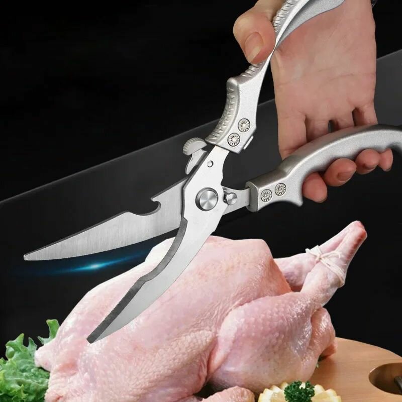Ножницы кухонные универсальные
