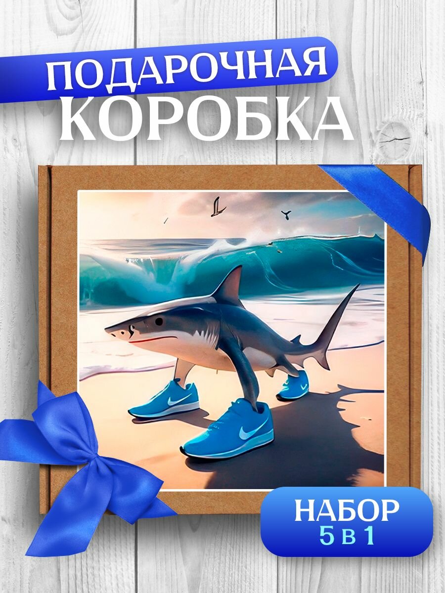 Подарочная коробка "Итальянские Животные", картон, с наполнителем, для упаковки подарков, картонная, упаковка для подарка