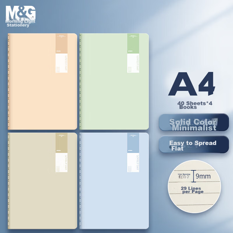 [Lowest Price Online] M&G Stationery A4 Notebook, 40 Sheets Error Correction Book, High-Quality Stitched Notebook, Middle School Student English Diary, Translucent 4-Pack FA4414