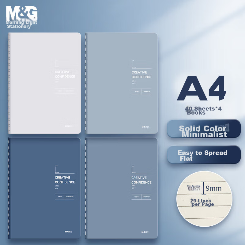 [Lowest Price Online] M&G Stationery A4 Notebook with Stitching, 40 Sheets, High-Quality Journal, Error Correction Book, High School Student Research Diary, Xiangxiangzhihai 4-Pack FA4412
