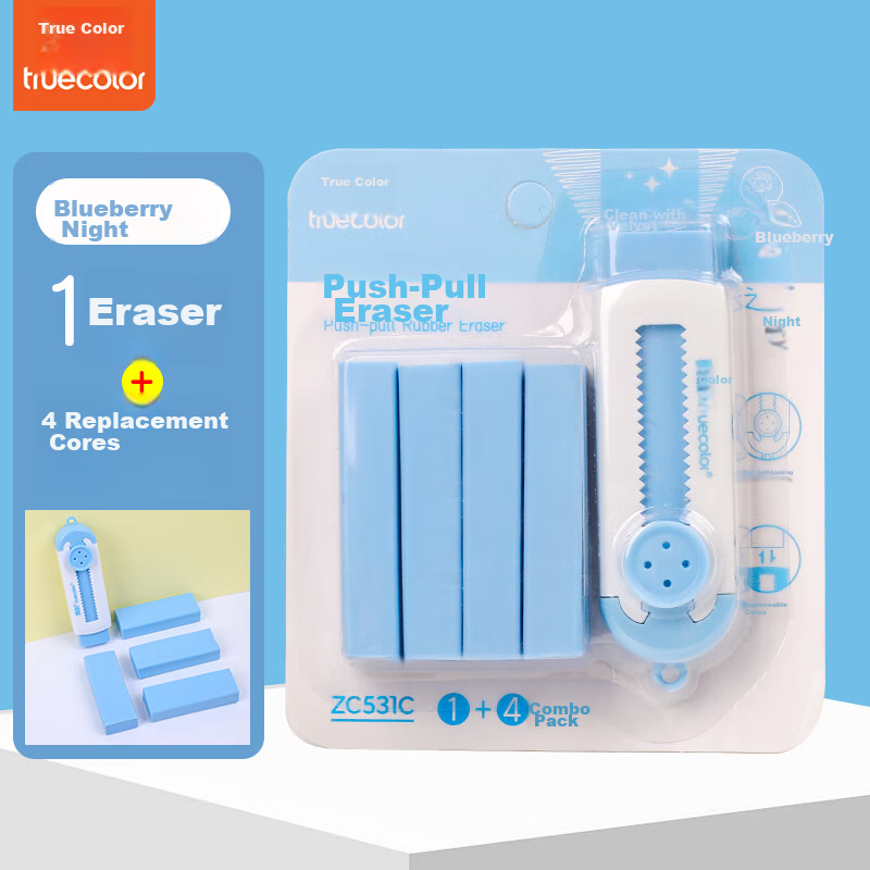 TRUECOLOR 1+4 Push-Pull Eraser for Elementary School Students, Push-Style, Less Residue, Pencil Eraser for Children in Kindergarten, Art Exams, School Supplies for Back to School ZC531C