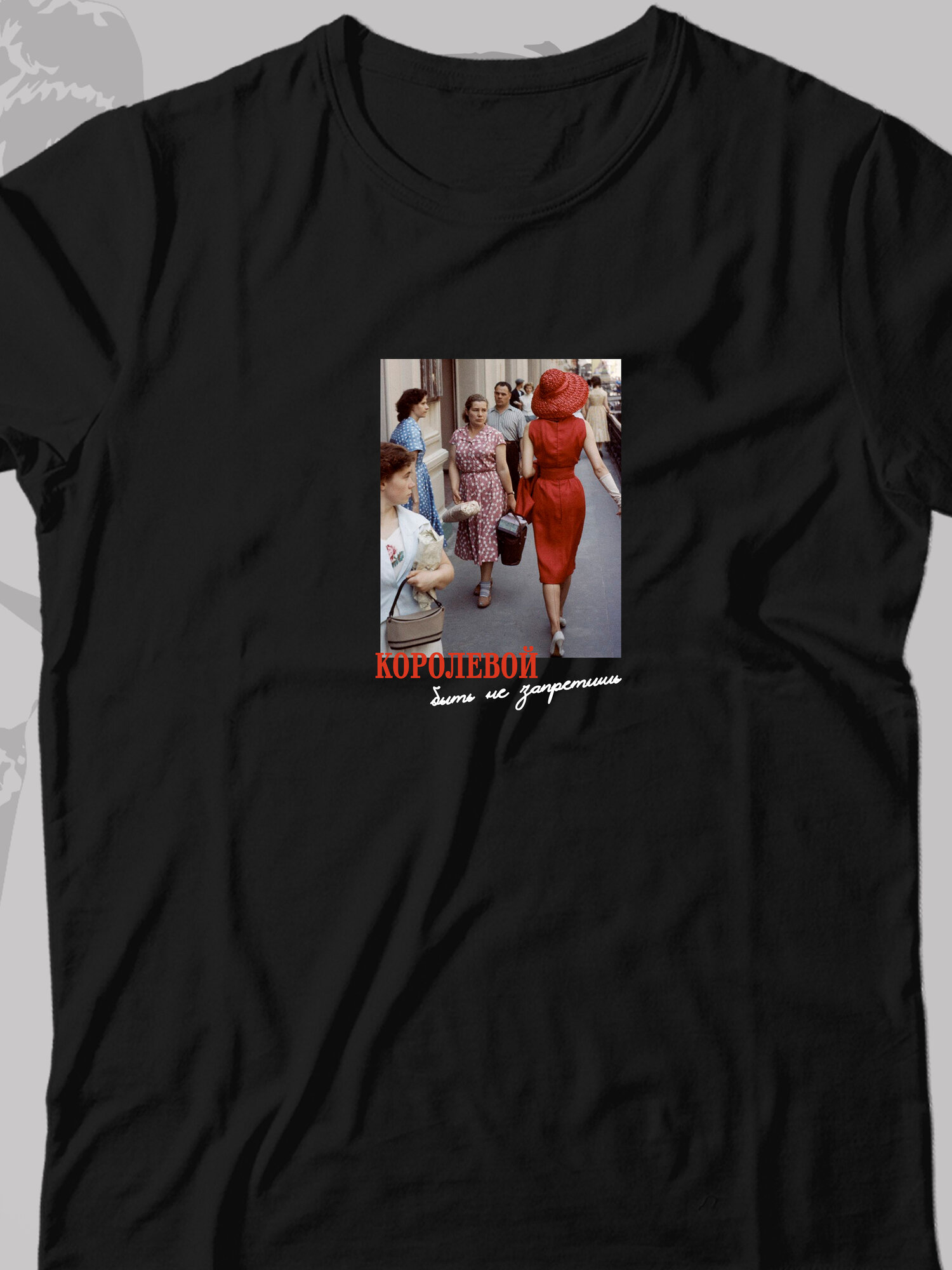 Футболка спортивная