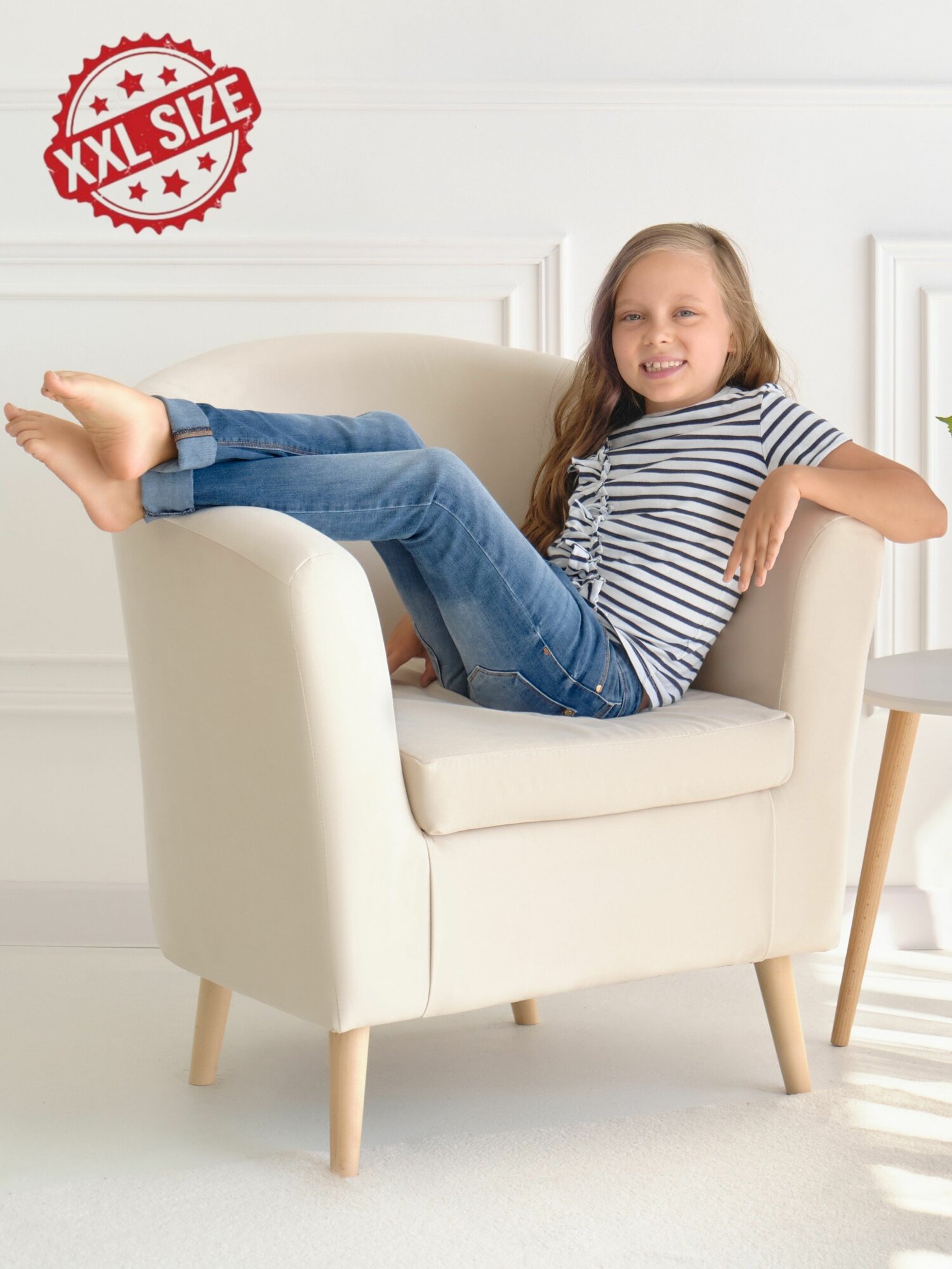 Кресло мягкое Барон на балкон для отдыха/в гостиную, велюр Jawa Cream 01, 85х85х75 см