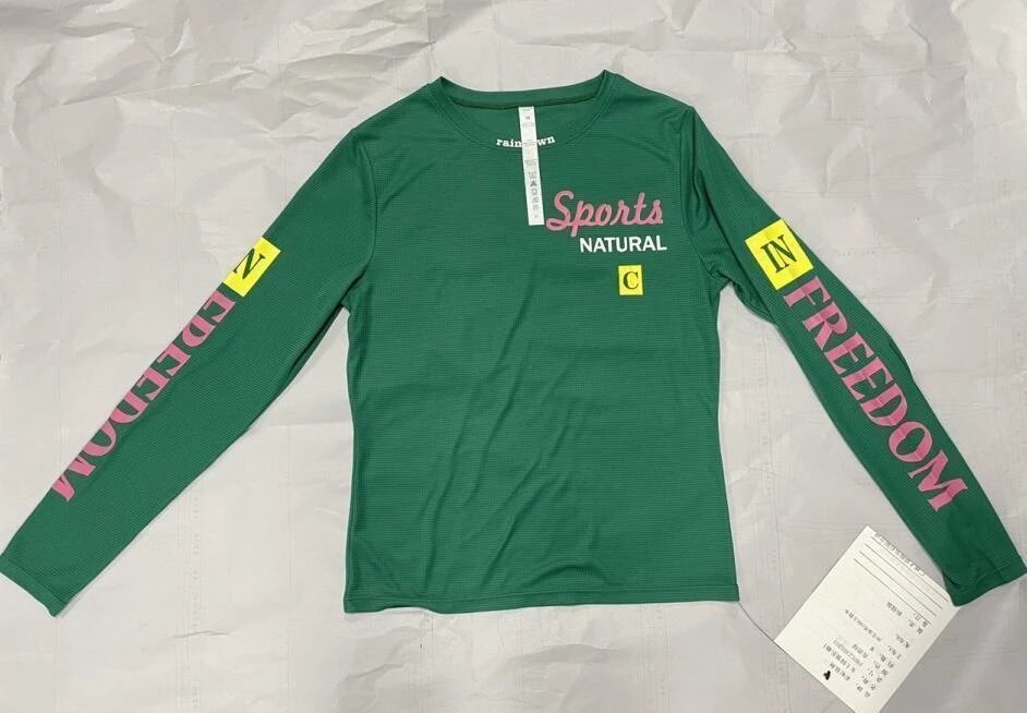 Топ спортивный