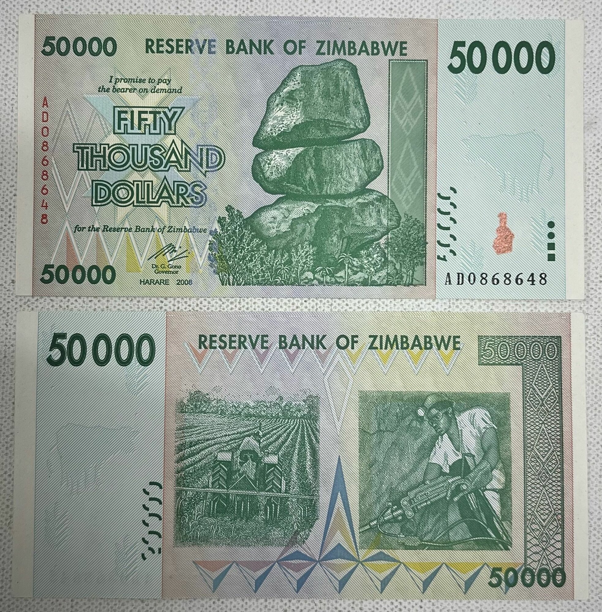 Зимбабве 50 000 долларов 2008 год