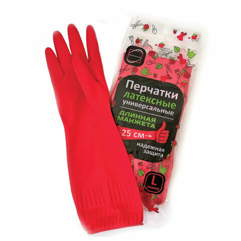 Перчатки многоразовые латексные длинная манжета 25 см красные, размер L (большой), вес 90 г, КП, 133333
