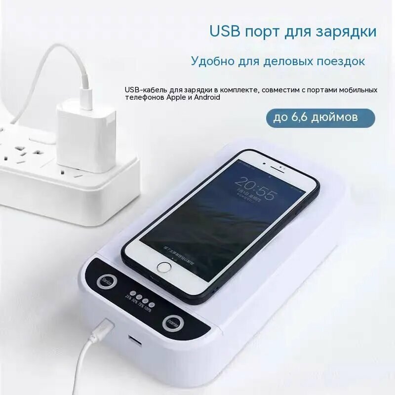Сухожаровой шкаф — фото 1