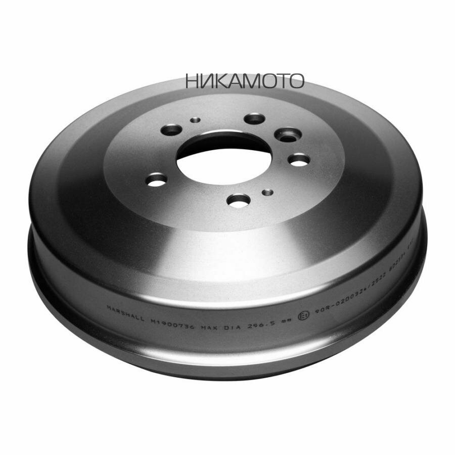 MARSHALL M1900736 Барабан тормозной VW AMAROK
