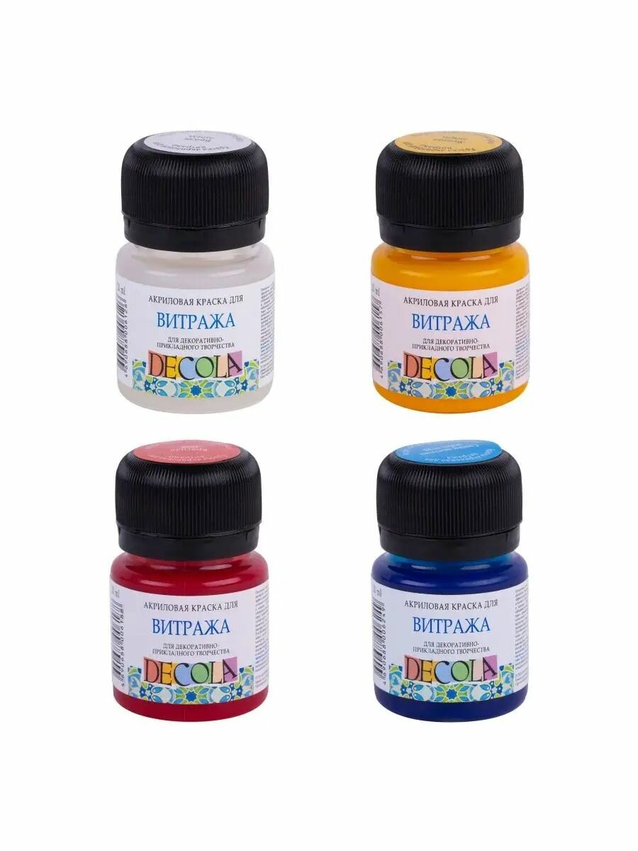 Акриловые краски витражные по стеклу DECOLA 4 цвета по 20 мл