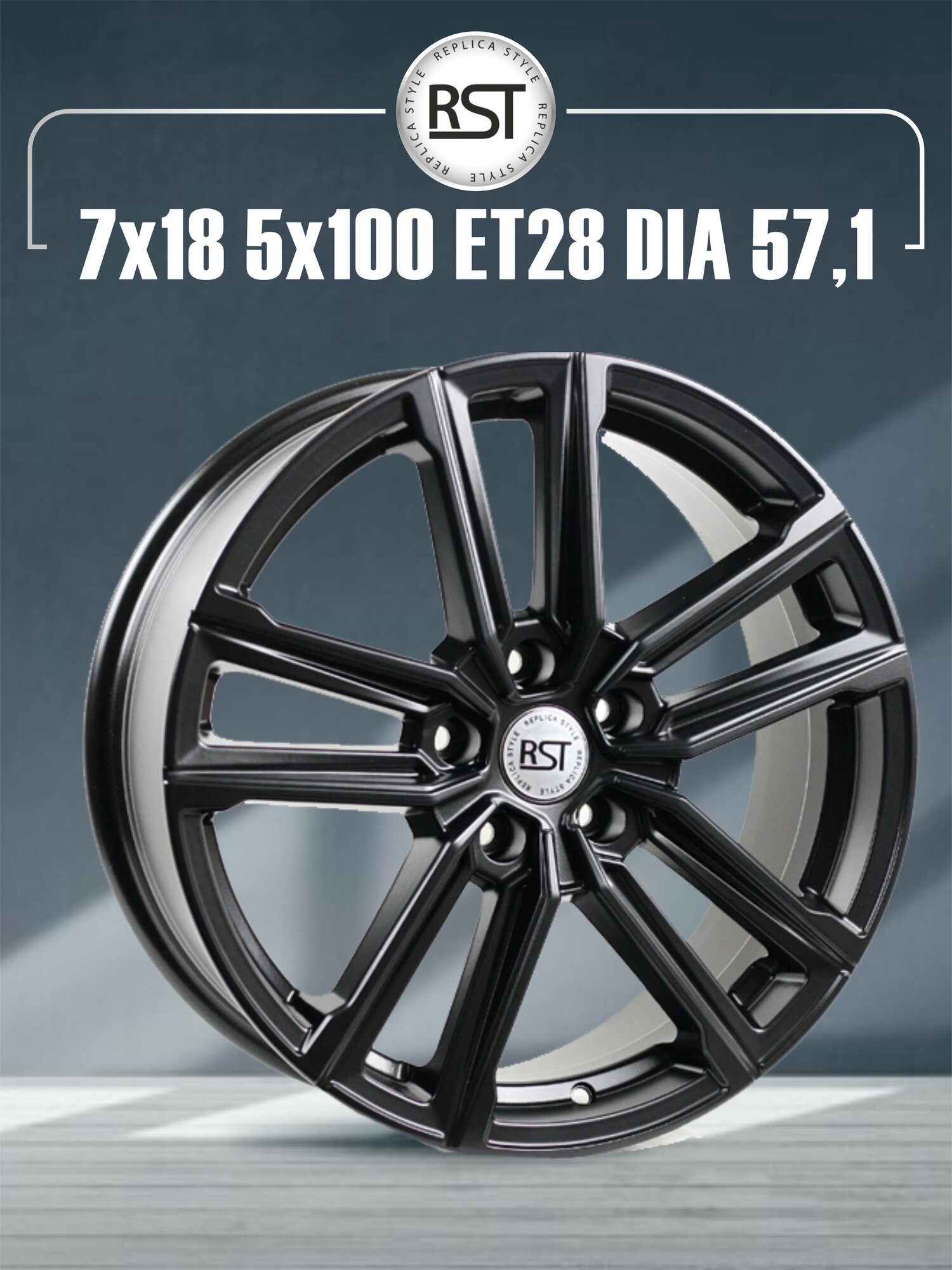 Диск автомобильный RST R078 FAW 7x18 5x100 ET28 57,1 BL