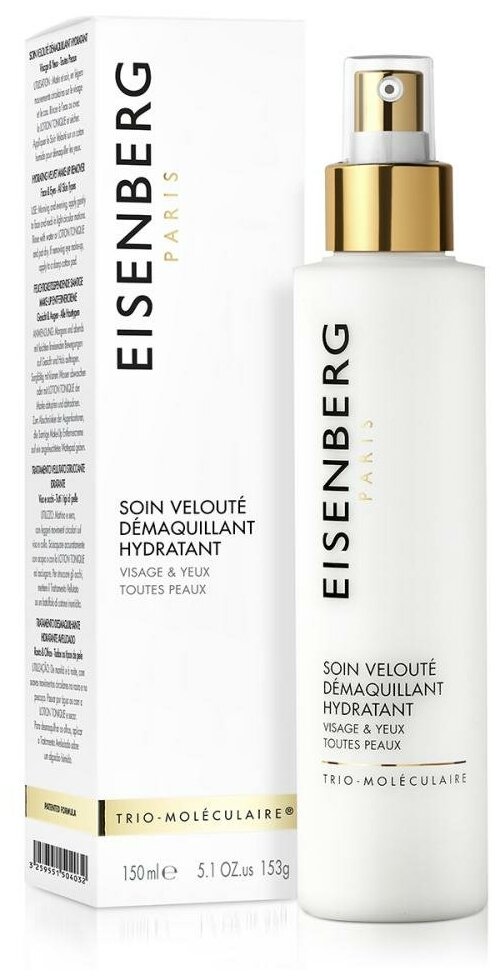 EISENBERG Молочко демакияж увлажняющее для лица и контура глаз Soin Veloute Demaquillant Hydratant, 150 мл