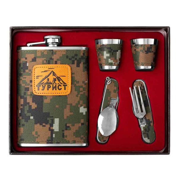Набор Helios "Турист" (Фляжка 270 мл, 2 стопки, складные вилка и ложка) HS-TZ-9