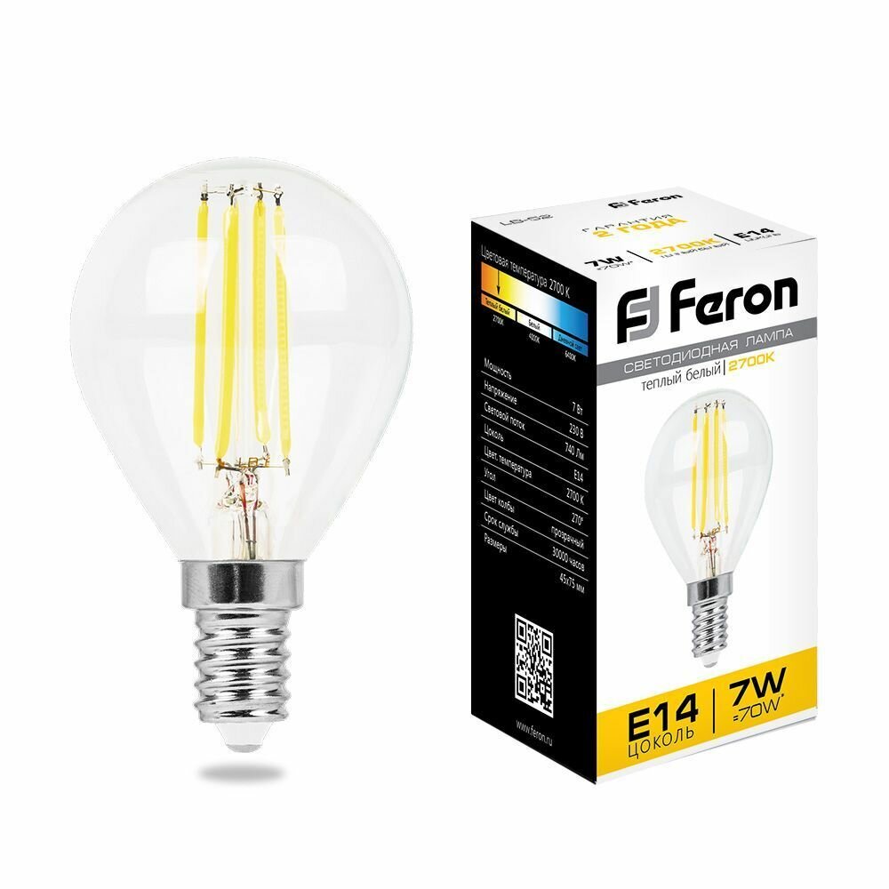 Лампа светодиодная E14 филамент 7W 2700K теплый белый свет LB-52 Feron 25874