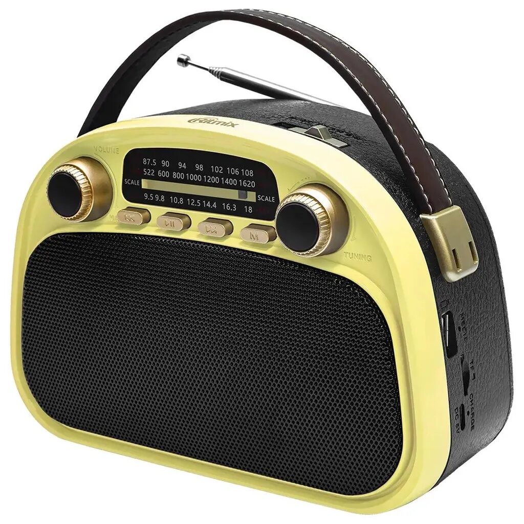 Радиоприемник Ritmix RPR-040, желтый