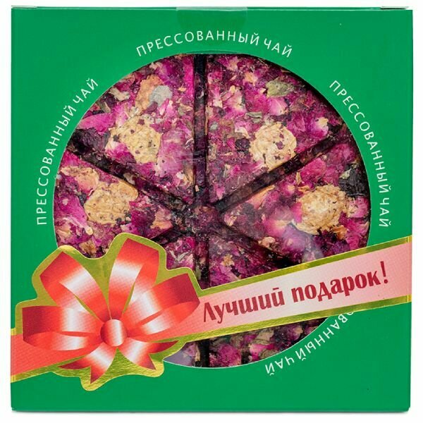Чай черный прессованный, блин 75 гр, в коробке, на подарок