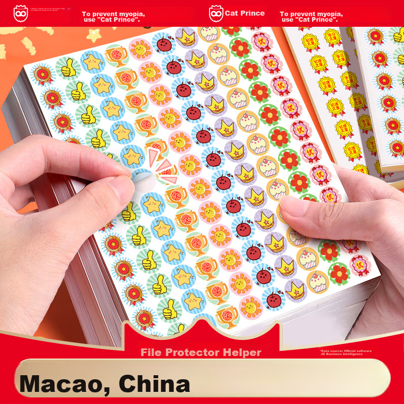 Maotaizi Little Red Flower Reward Stickers, Children's Stickers, Kindergarten Praise Stickers, Teacher's Self-Discipline Check-In Stickers, Encouragement Stickers, Habit Formation Tool, Mixed Stickers 800 Pieces/10 Sheets