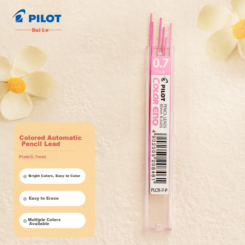 PILOT Color Eno Mechanical Pencil Lead PLCR-7-P 0.7mm Pink 6-Pack