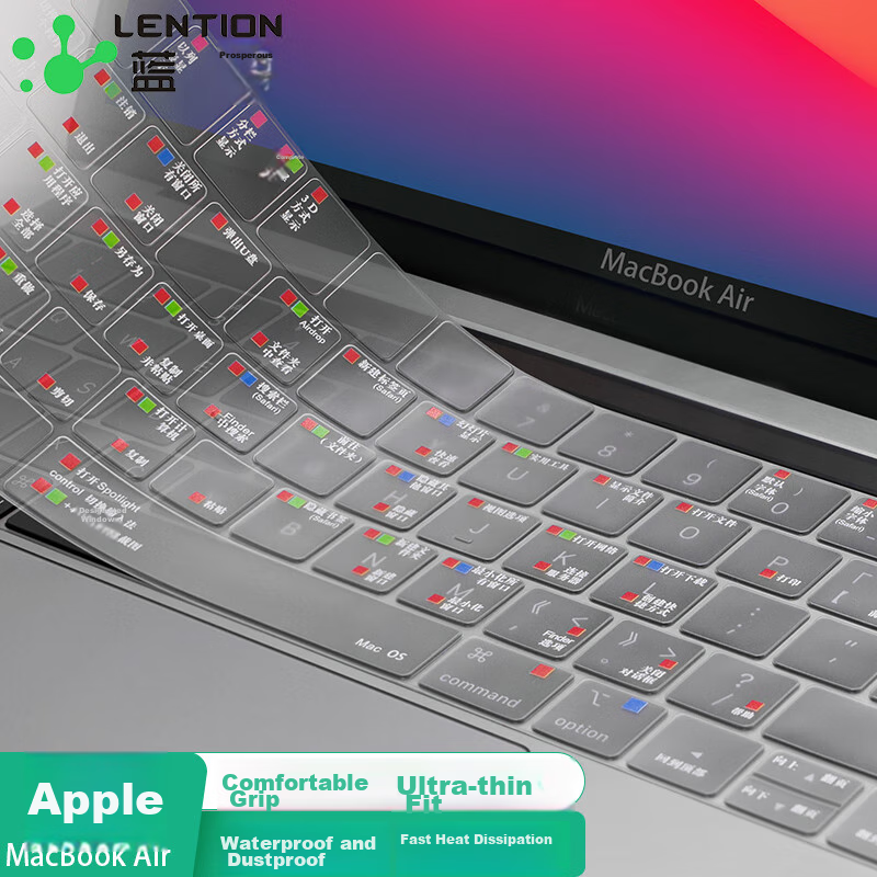 Lansheng 2022/2024 Apple MacBook Air 13.6-Inch Keyboard Cover, M2 Chip A2681 Shortcut Function Protective Film, Compatible with M3 Chip A3113