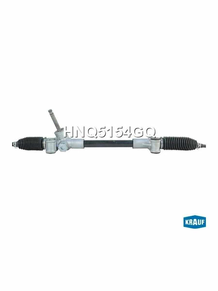 Рулевая рейка KRAUF HNQ5154GQ, для Lifan X50/Celiya, металл, серая