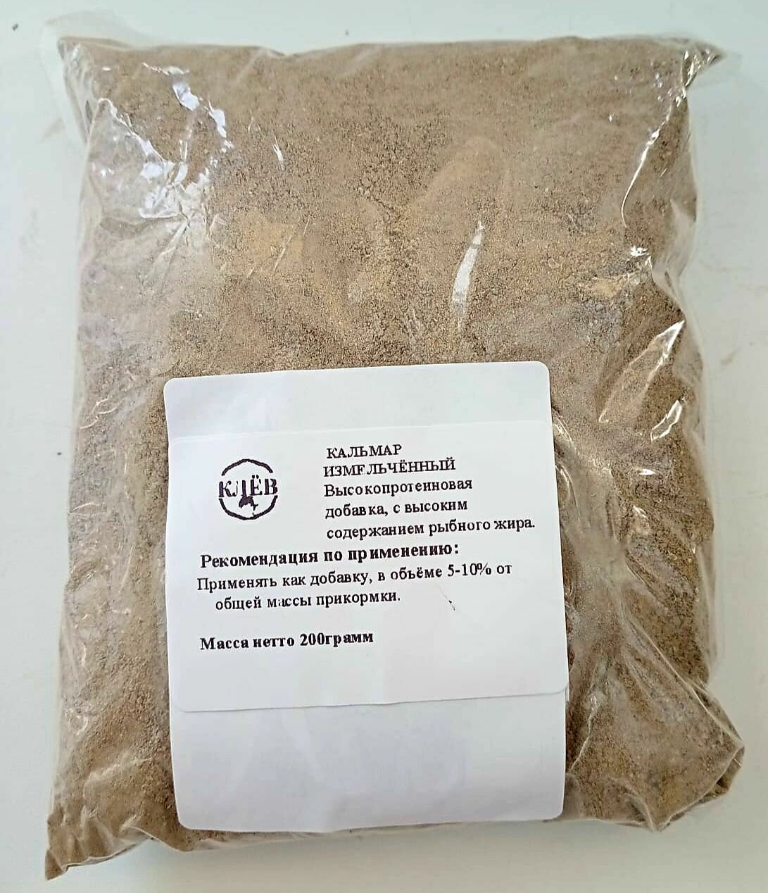 Кальмар измельченый(мука) для рыбалки